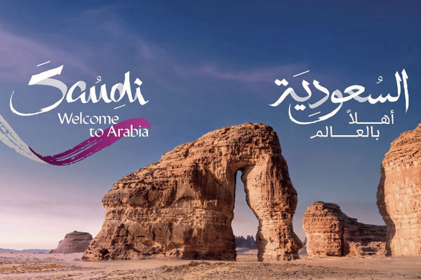 AlRashed Group :: Since 1950