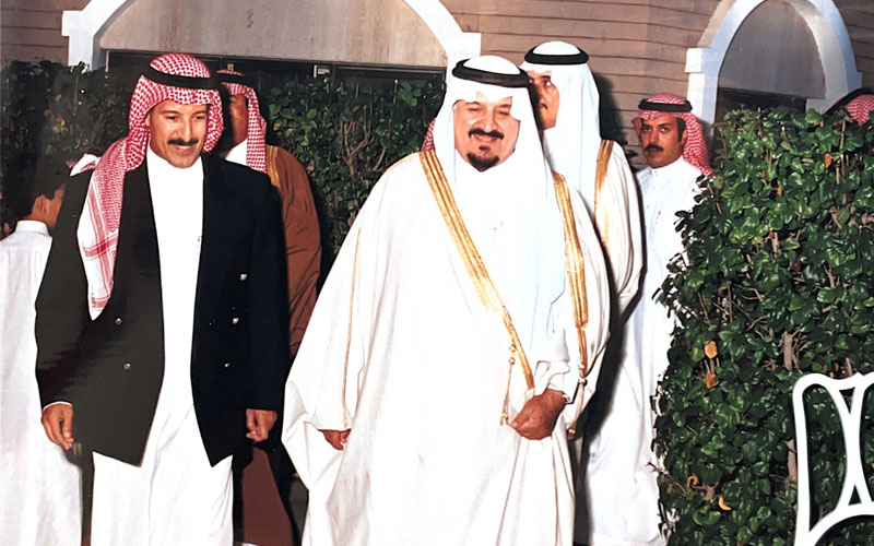 AlRashed Group :: Since 1950